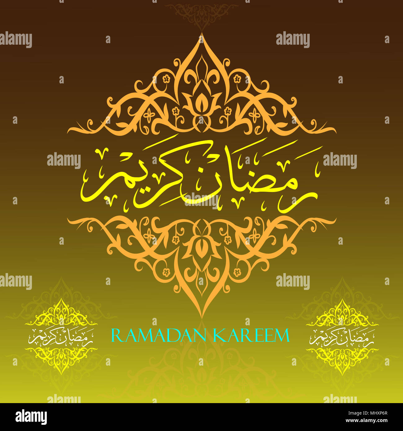 Islamic arabesque designs hi-res stock photography and images - Alamy