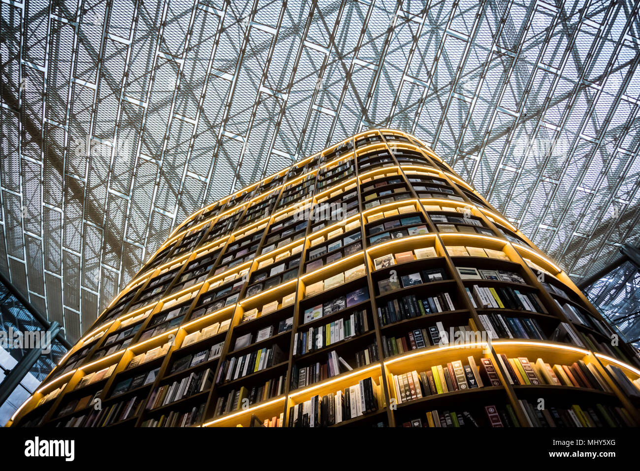 Starfield Library in Starfield COEX Mall Seoul, Korea Stock Photo - Alamy