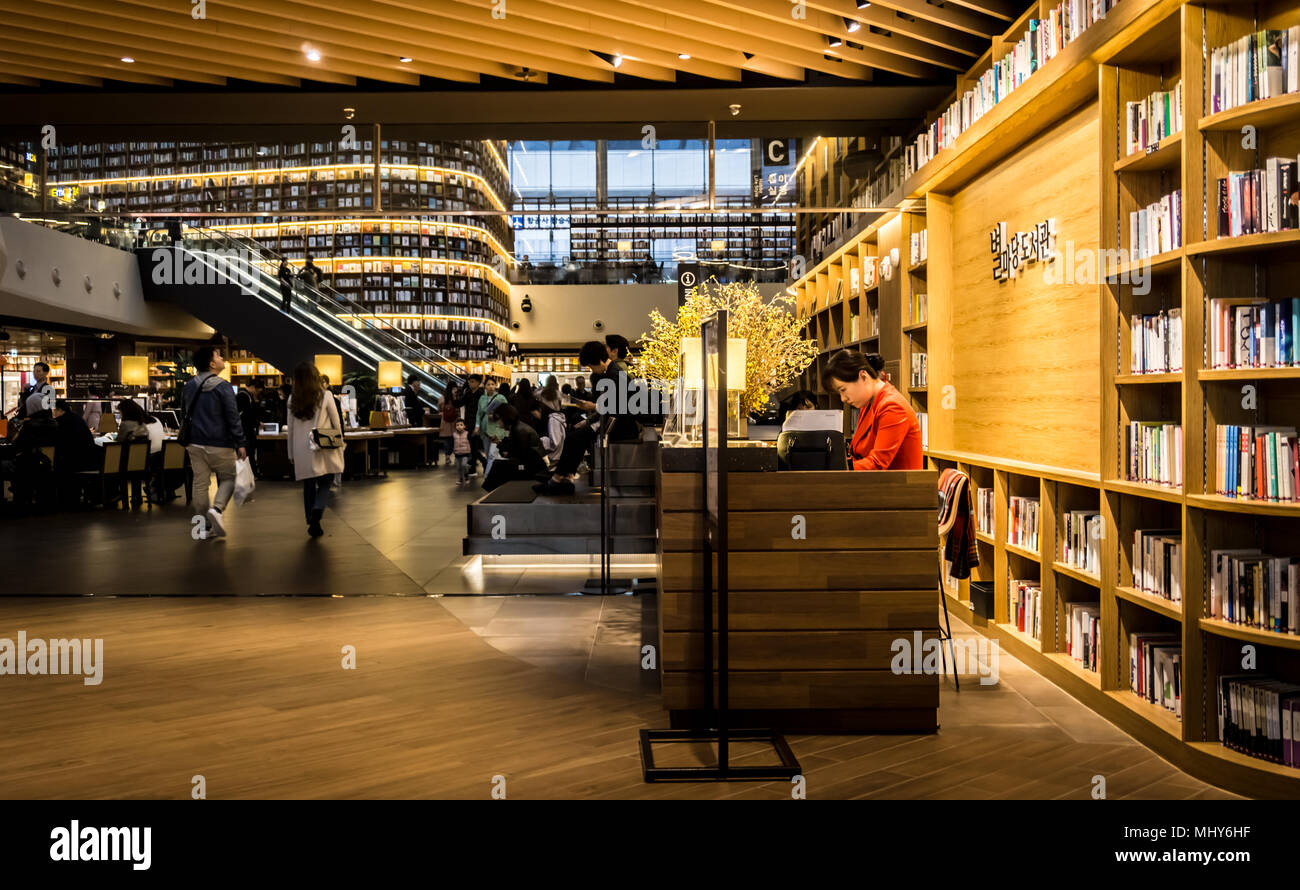 Starfield Library in COEX Mall Seoul, Korea Stock Photo - Alamy