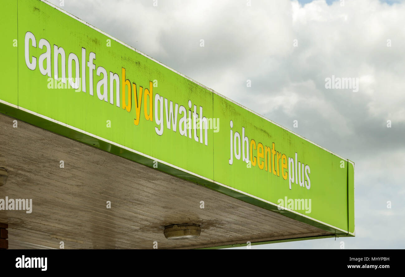 Jobcentre plus hi-res stock photography and images - Alamy