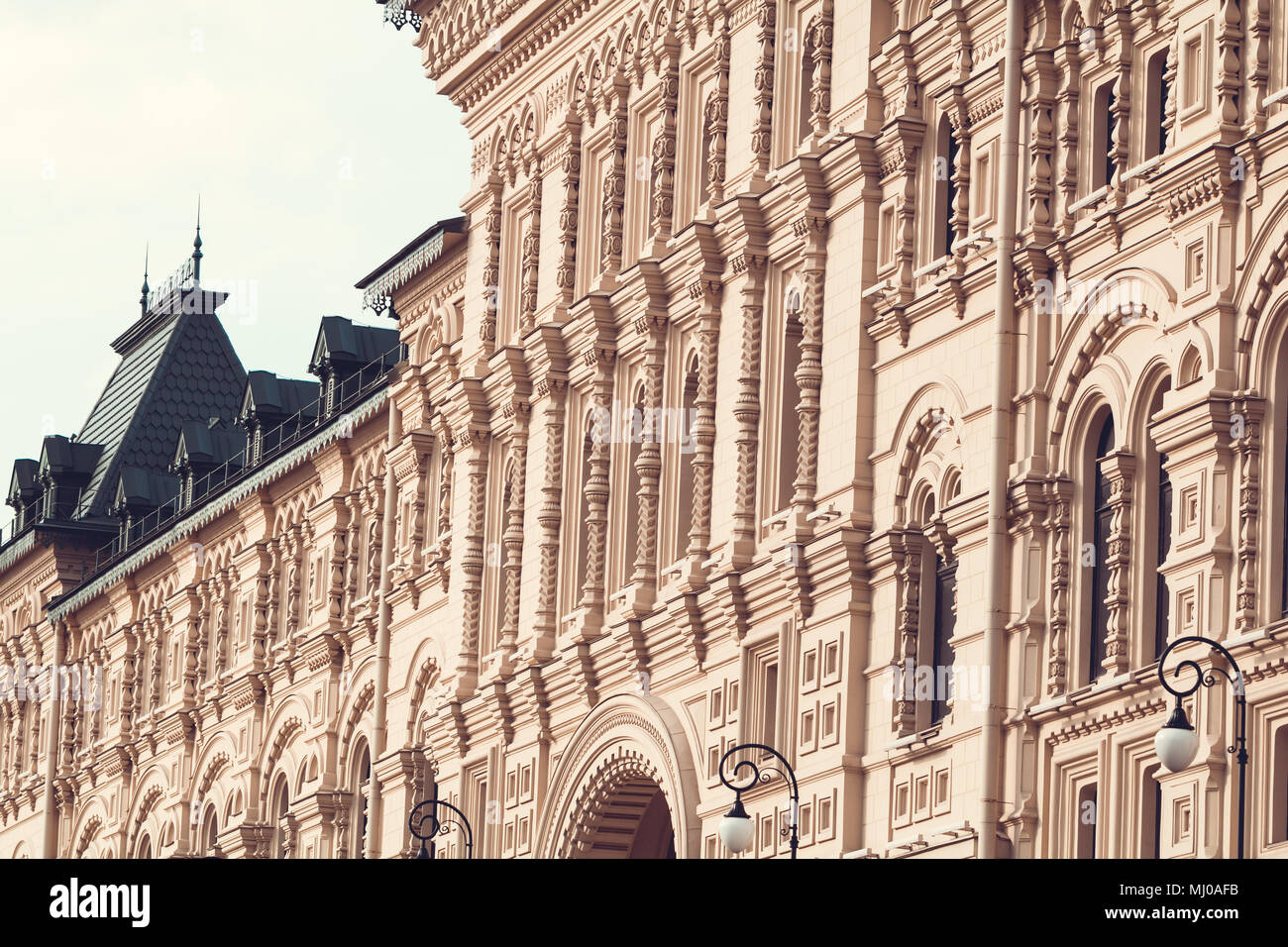 Facade of a historic building in Moscow, Russia Stock Photo - Alamy