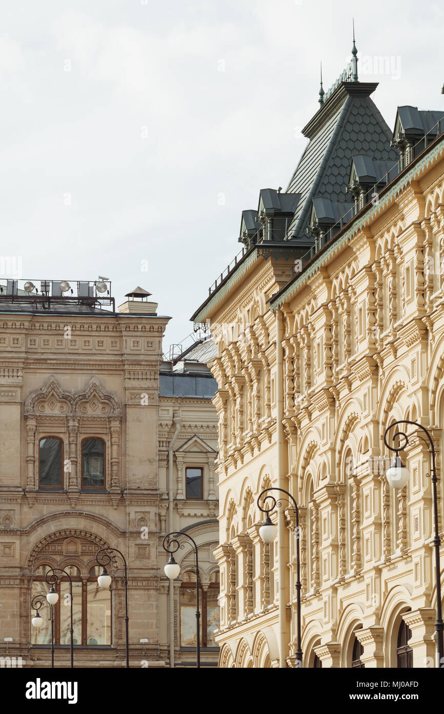 Facade of a historic building in Moscow, Russia Stock Photo - Alamy