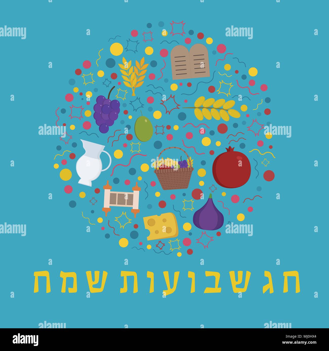 Shavuot holiday flat design icons set in round shape with text in ...