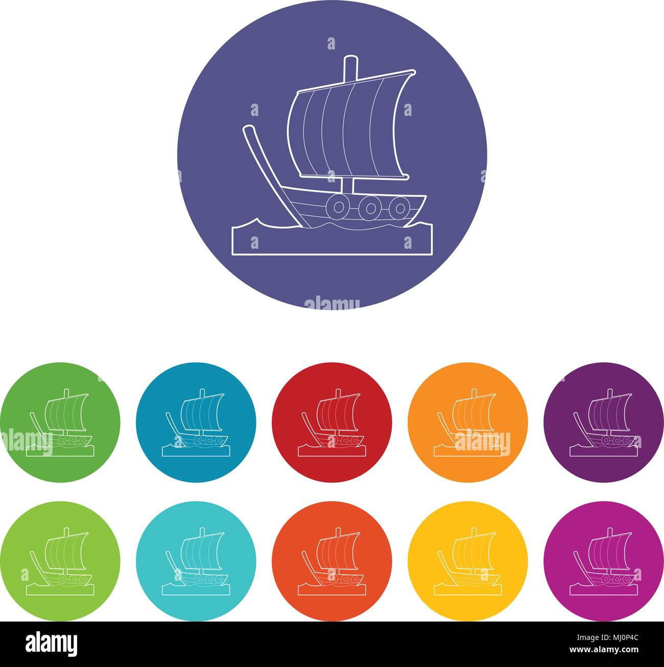 Sailing ship icon , outline style Stock Vector Image & Art - Alamy