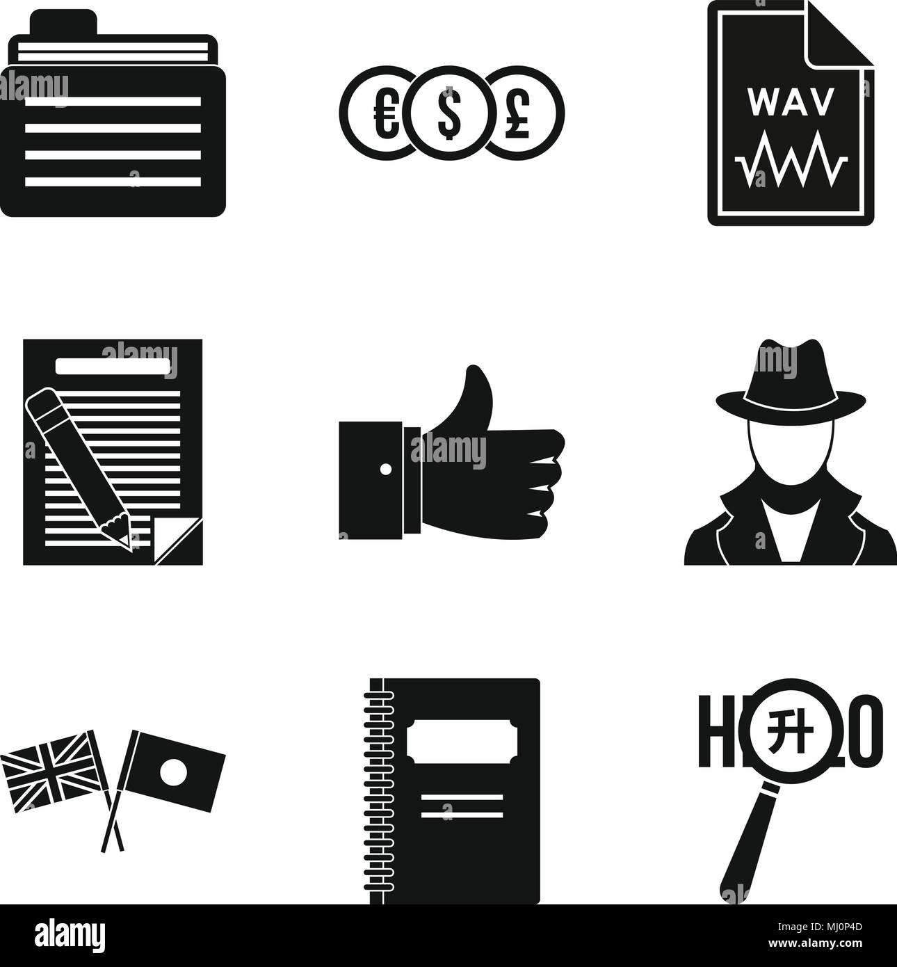 Excellent firm hi-res stock photography and images - Alamy