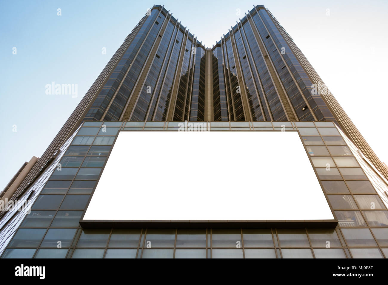 City Billboard Rectangular White Mockup City Advertisement Stock Photo ...
