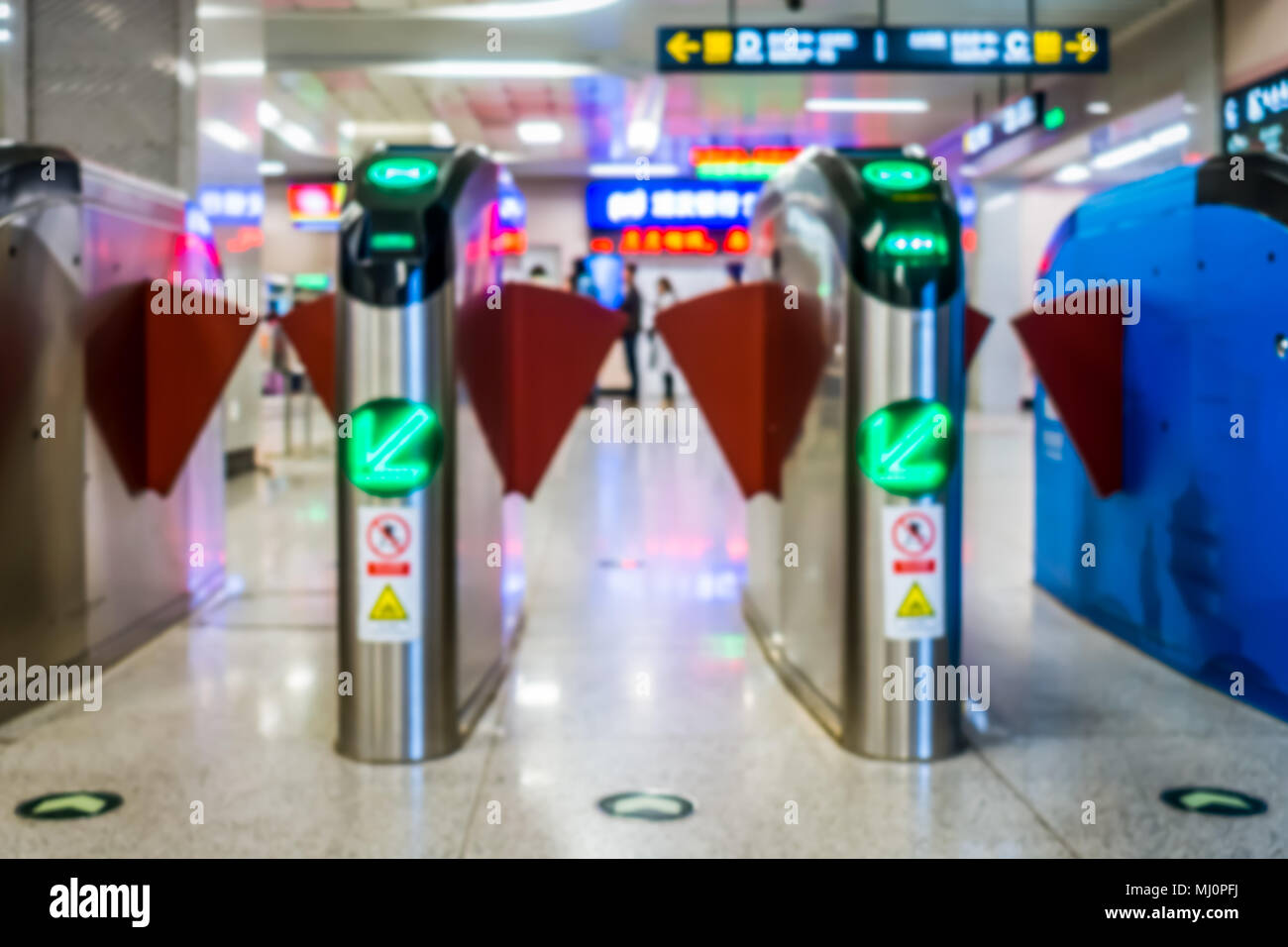 Gate Machine of Urban Subway in China Stock Photo - Alamy