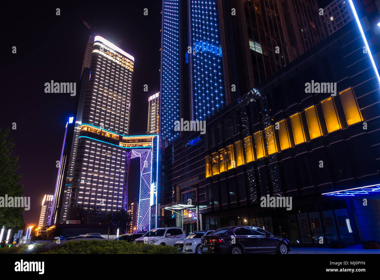 Night View of the Chinese Modern City Building Stock Photo - Alamy