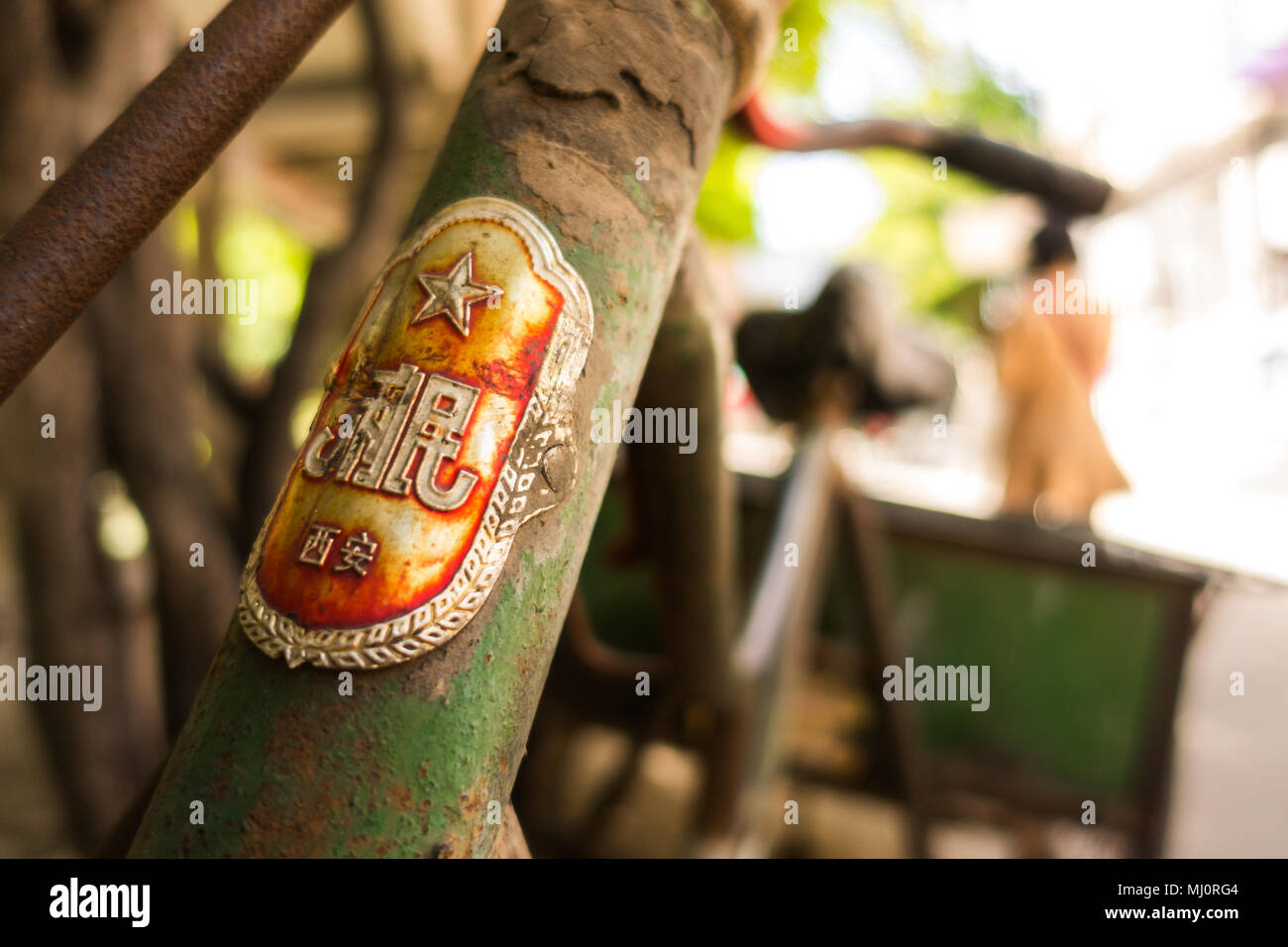 LiMing Logo of Tricycle Car and Label in Xi'an China, April 2018 Stock ...