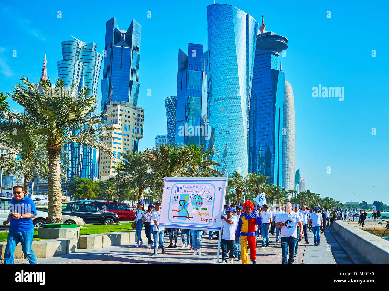 DOHA, QATAR - FEBRUARY 13, 2018: The holiday parade on Corniche ...