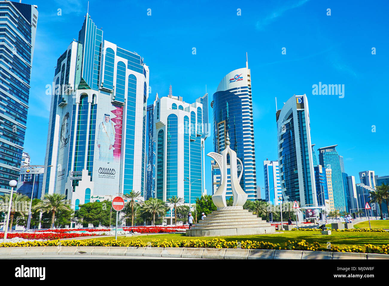 DOHA, QATAR - FEBRUARY 13, 2018: The sculpture of Dallah coffee pot ...