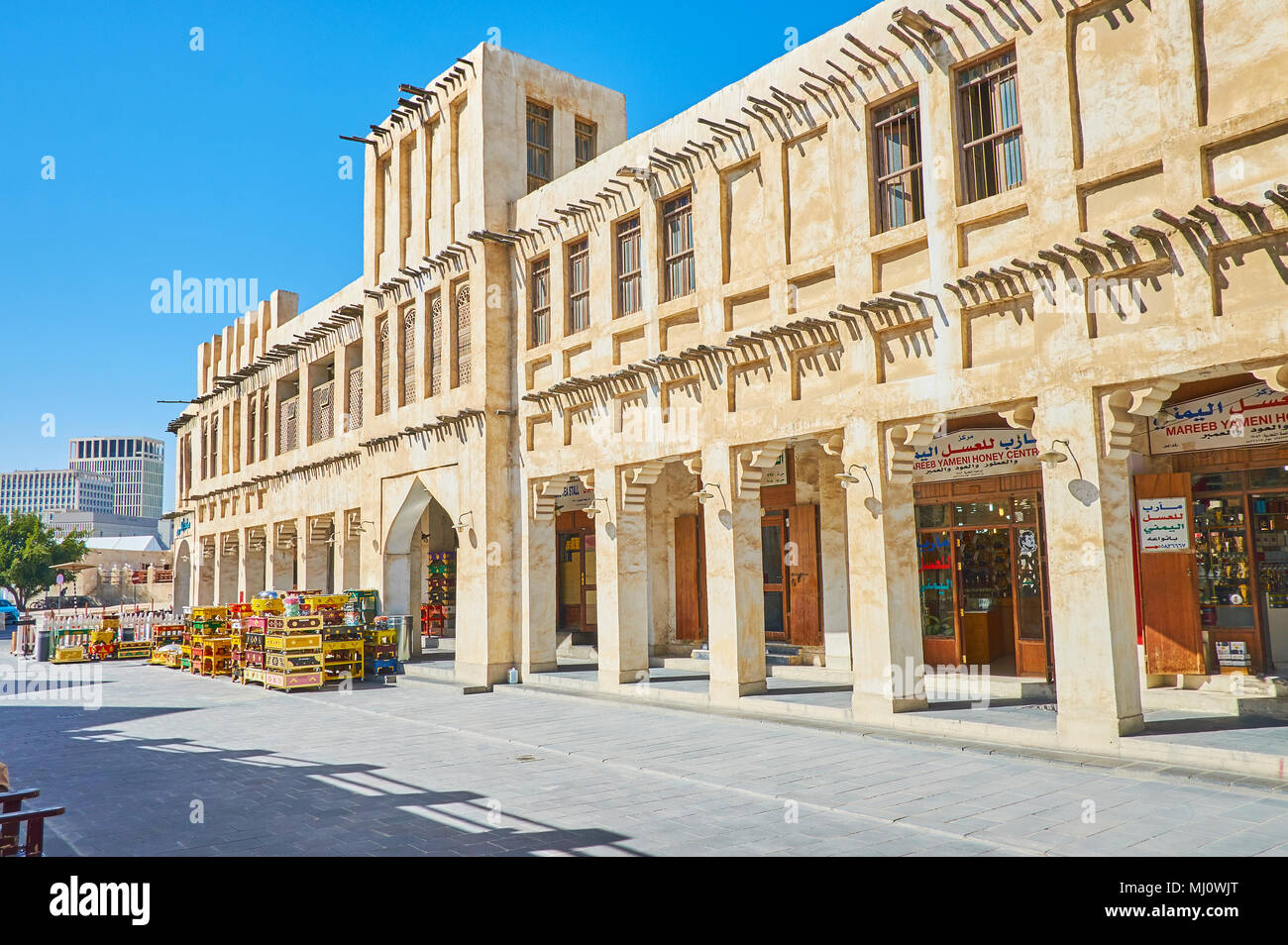 DOHA, QATAR - FEBRUARY 13, 2018: The pleasant shopping in Souq Waqif ...