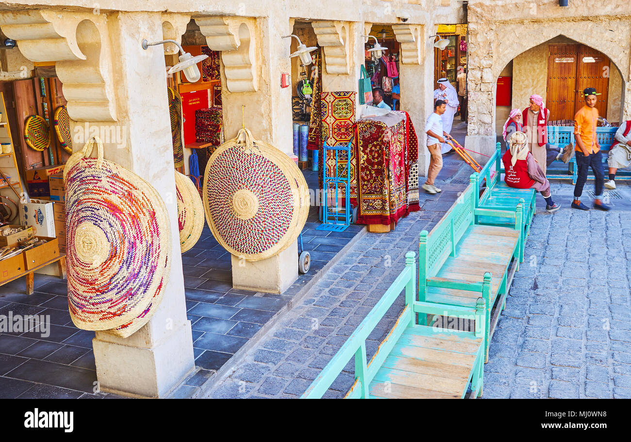 Doha west bay arch hi-res stock photography and images - Alamy