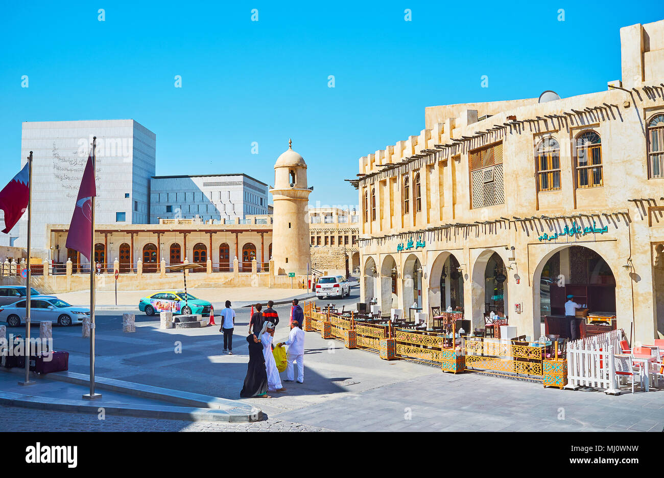 DOHA, QATAR - FEBRUARY 13, 2018: The cityscape of old market ...