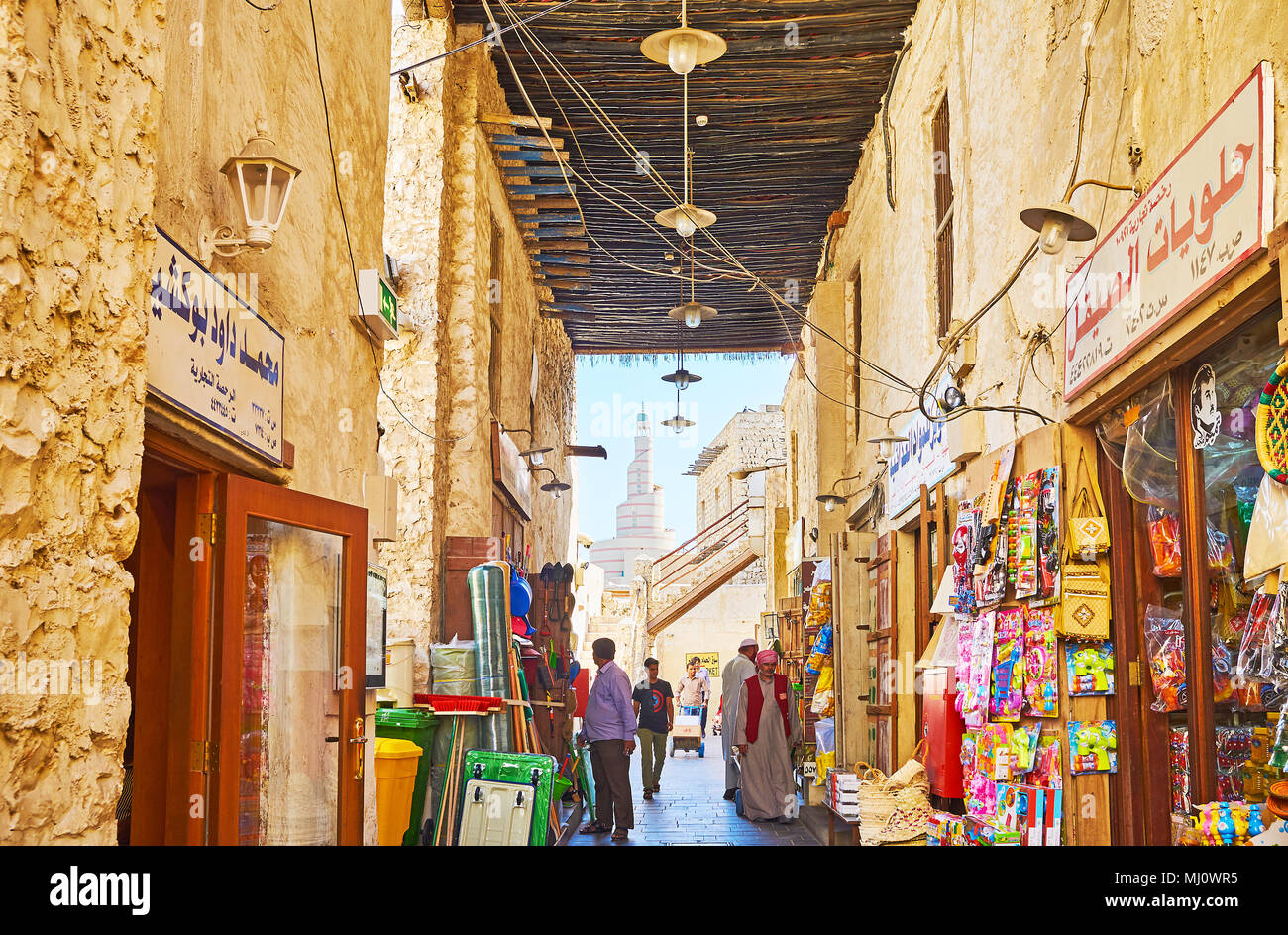 DOHA, QATAR - FEBRUARY 13, 2018: The old market of the city - Souq ...