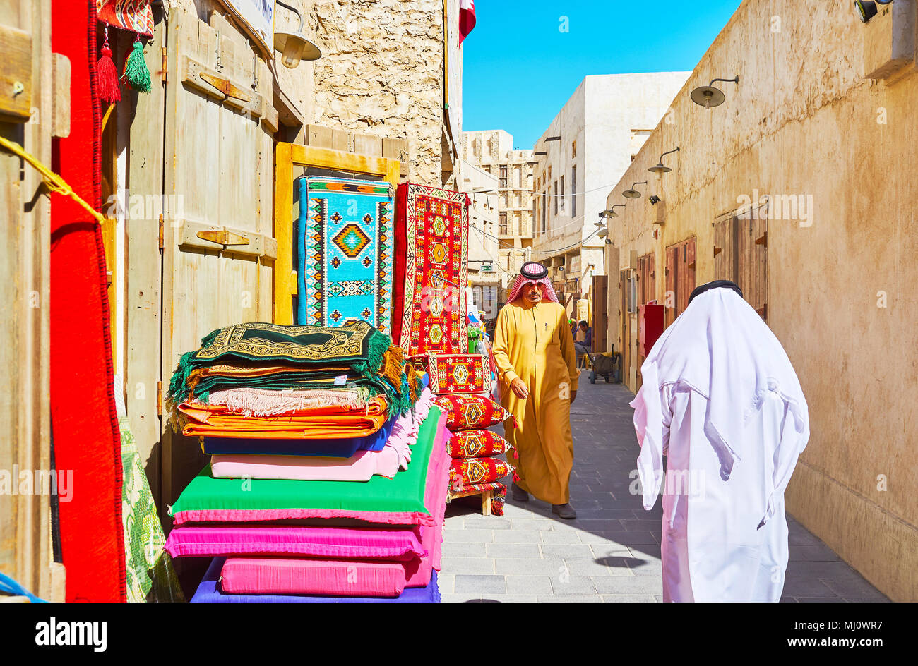 Carpet qatar hi-res stock photography and images - Alamy