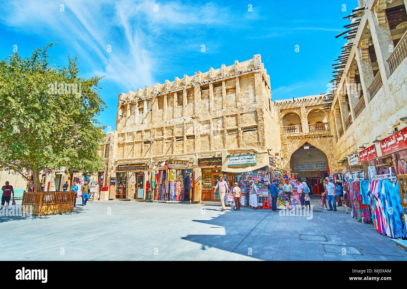 DOHA, QATAR - FEBRUARY 13, 2018: Historical restored buildings in Souq ...