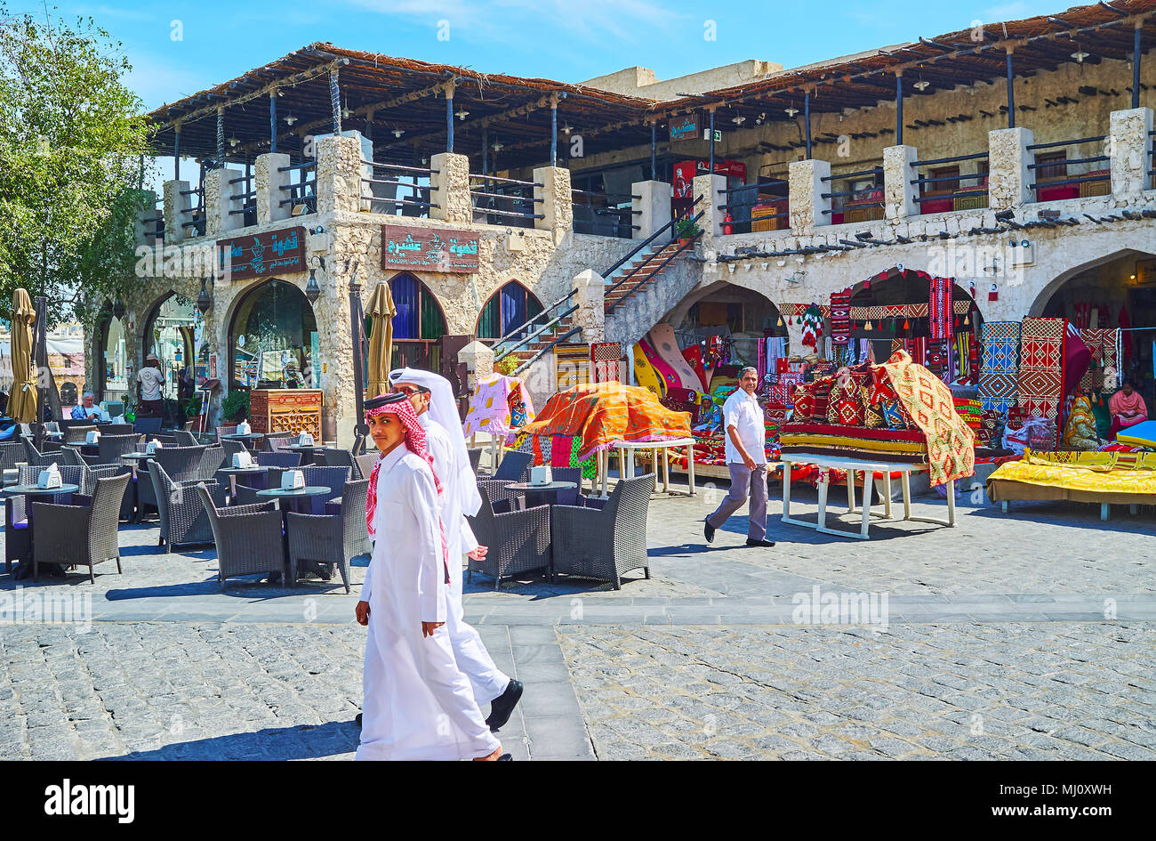 DOHA, QATAR - FEBRUARY 13, 2018: The large restaurant with outdoor ...