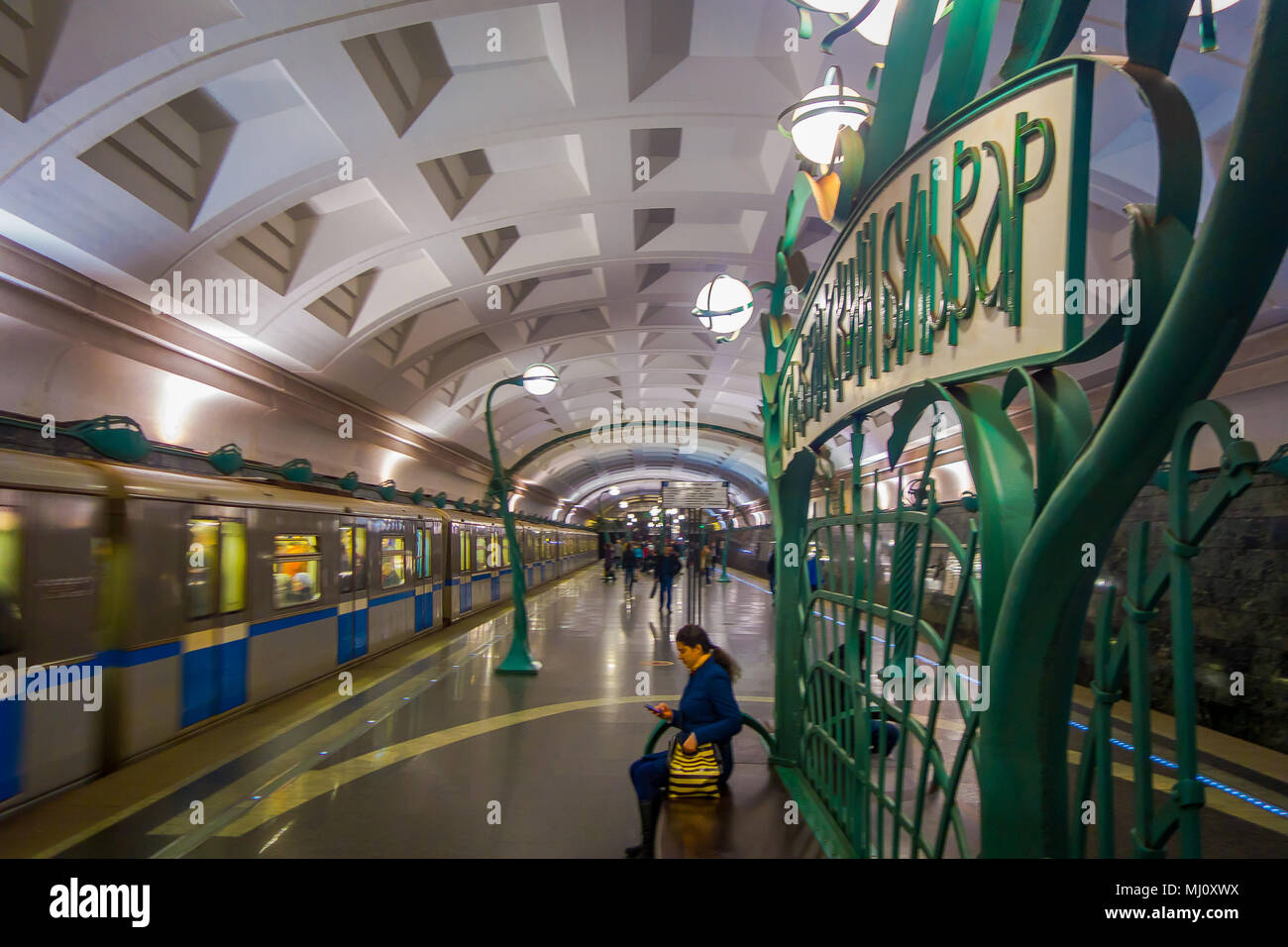 Slavyansky hi-res stock photography and images - Alamy