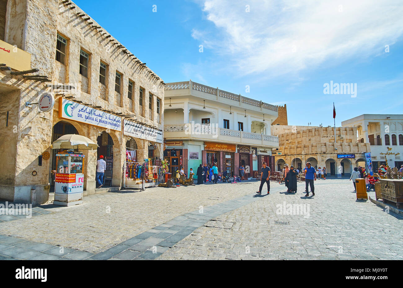 DOHA, QATAR - FEBRUARY 13, 2018: The neighborhood of old market - Souq ...