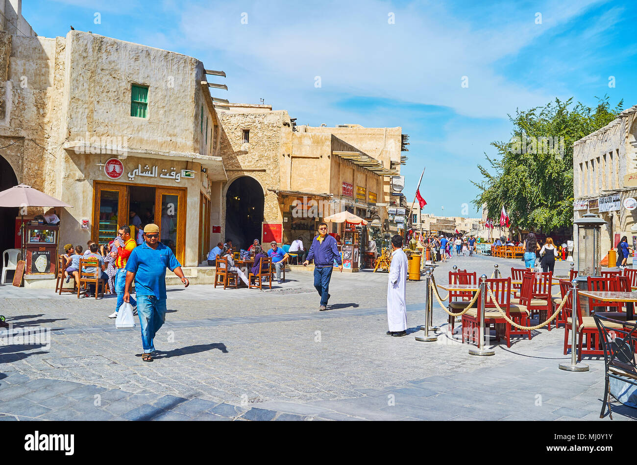 DOHA, QATAR - FEBRUARY 13, 2018: Historical city neighborhoods, such as ...