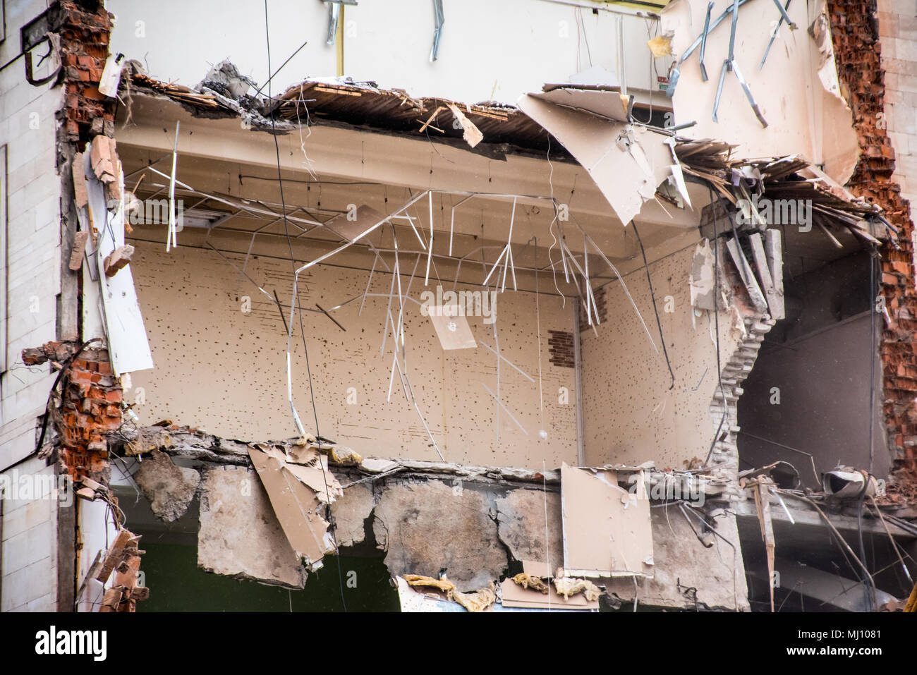 Destroyed industrial building. Floor Fragment. Demolition of buildings ...