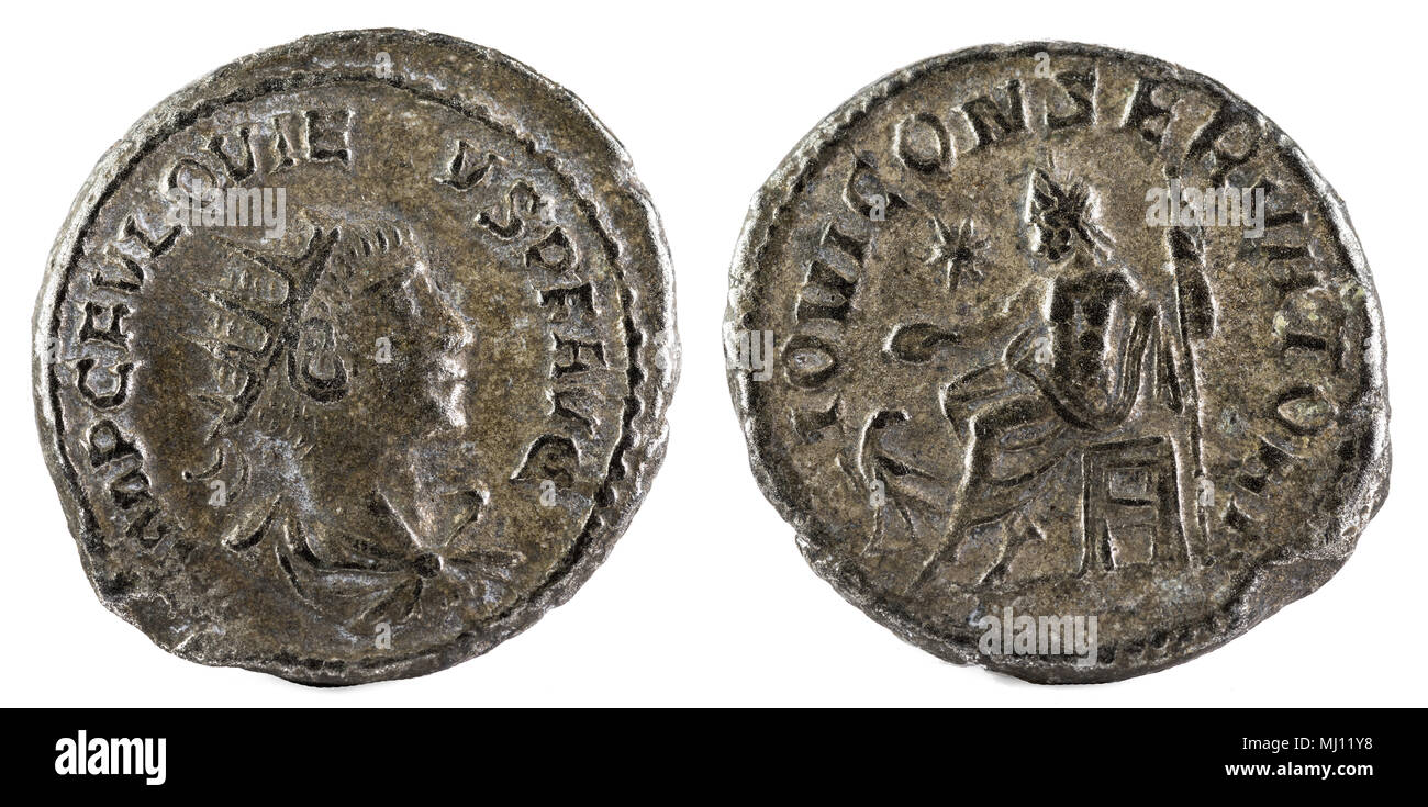 Emperor quietus hi-res stock photography and images - Alamy