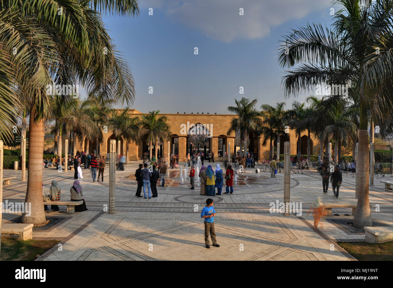 Largest public garden in cairo hi-res stock photography and images - Alamy