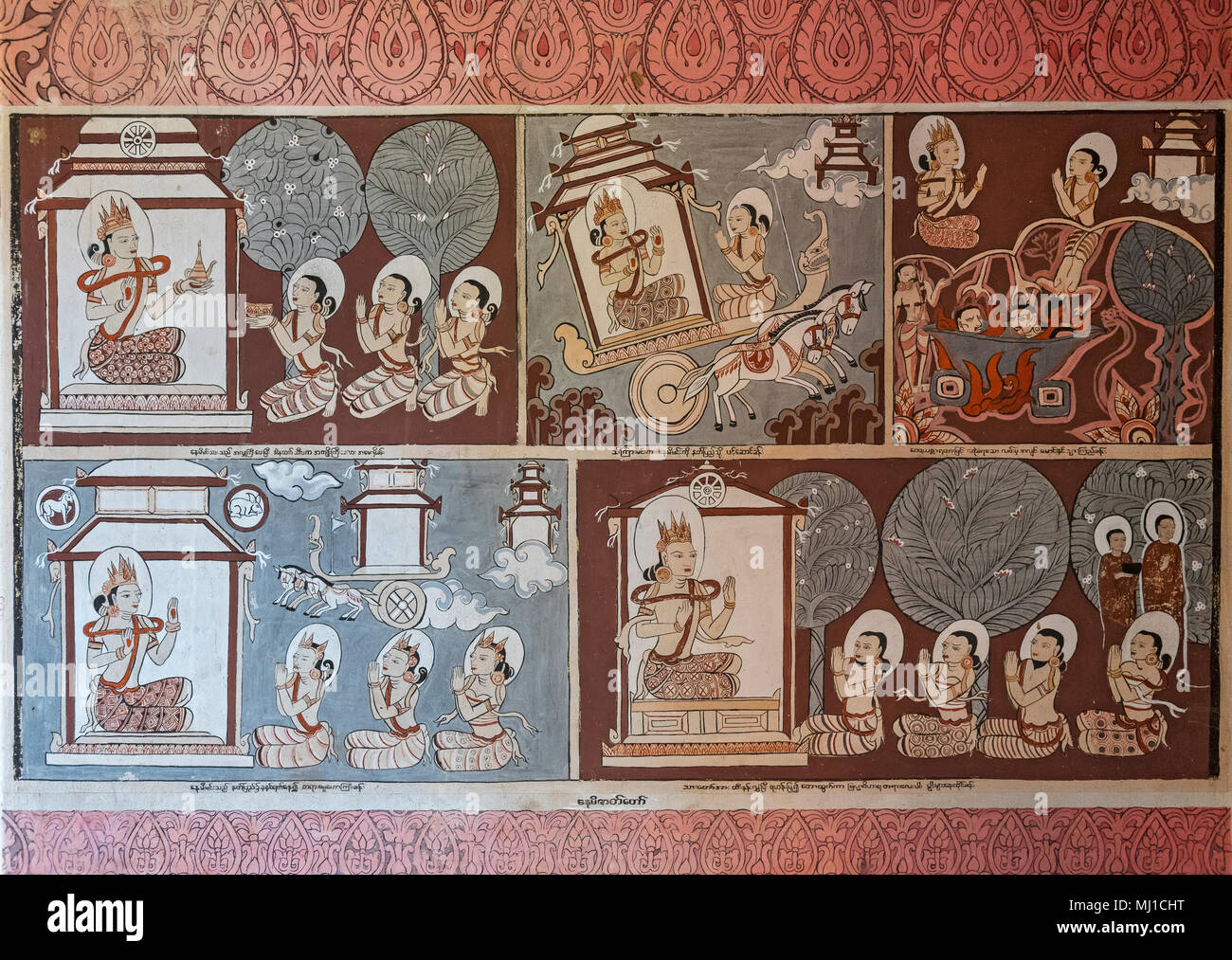 Mural paintings, Bagan, Myanmar (Burma Stock Photo - Alamy