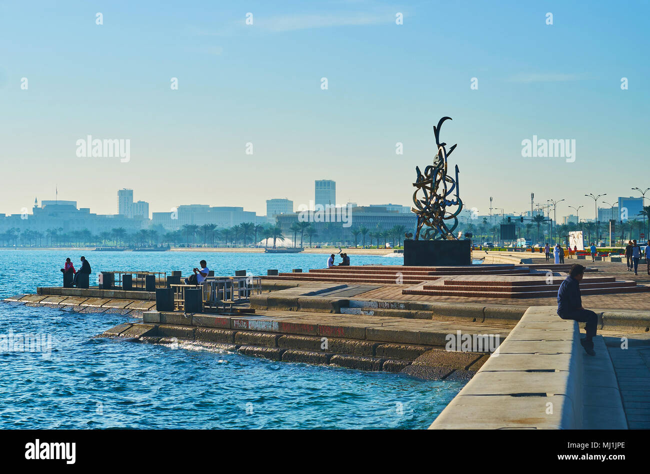 DOHA, QATAR - FEBRUARY 13, 2018: The unusual Calligraphy sculpture of ...