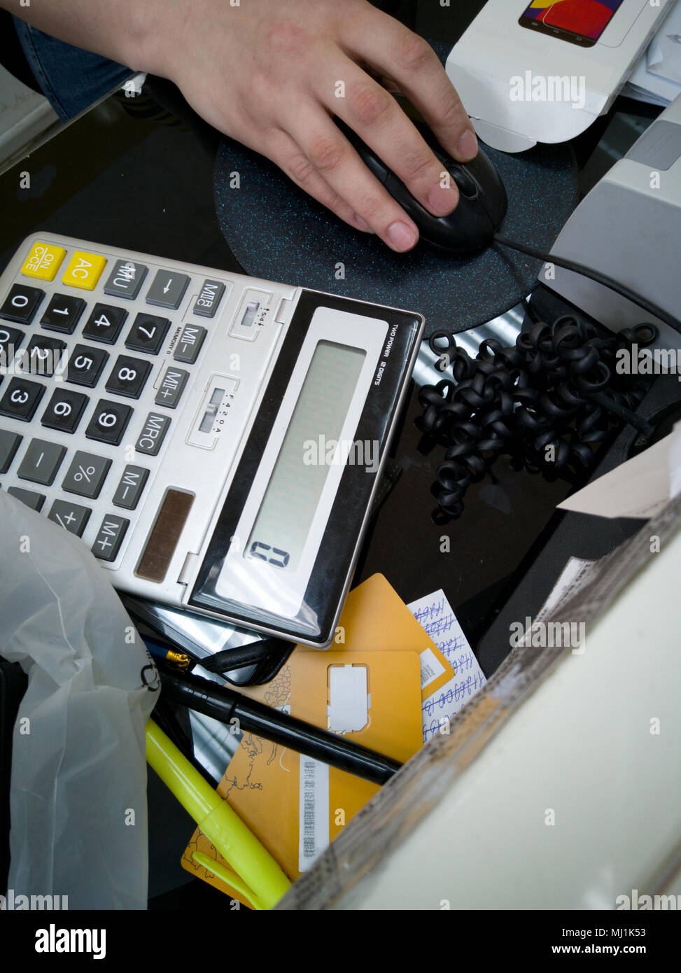 Calculator mouse hi-res stock photography and images - Alamy