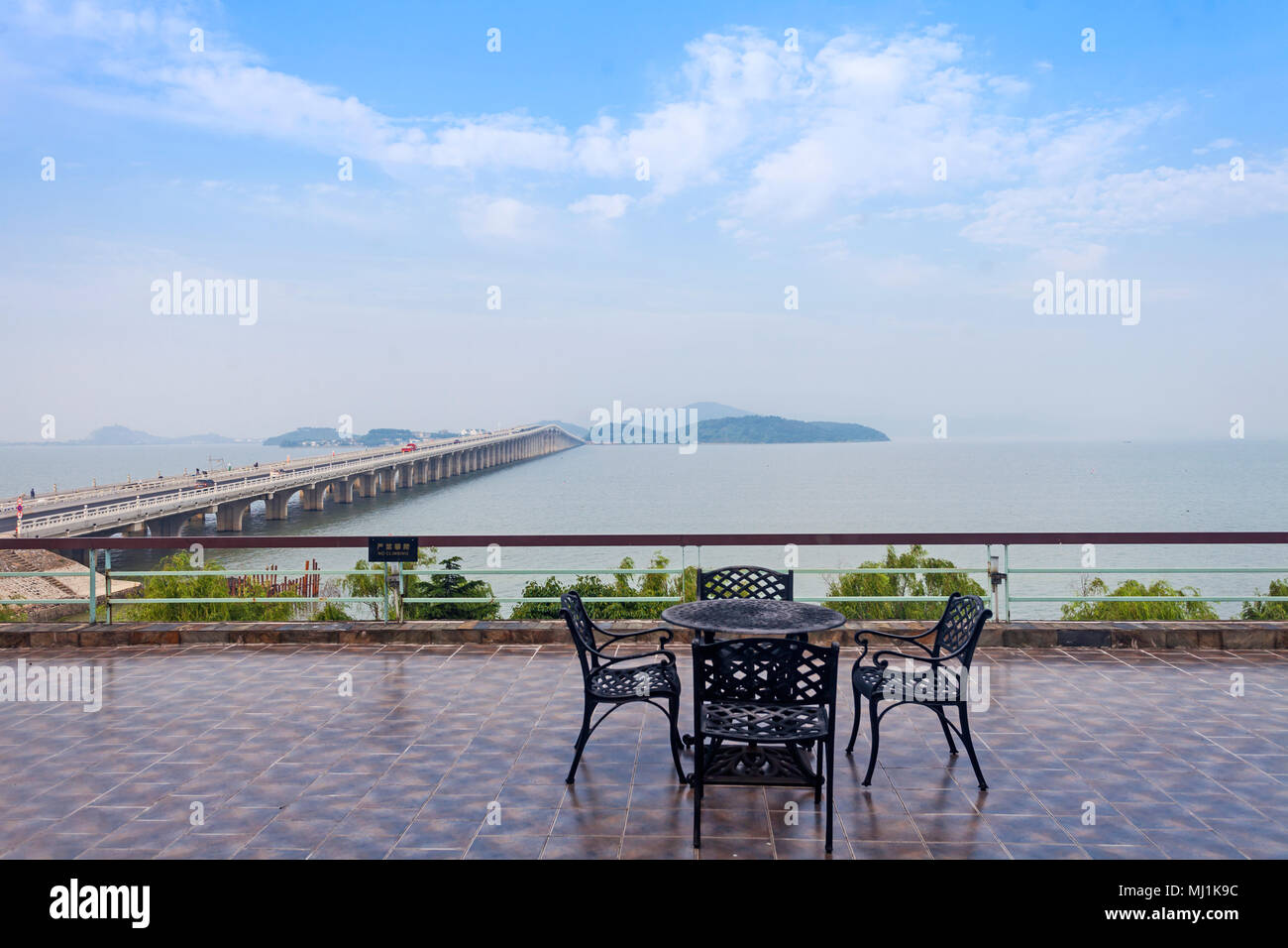 Taihu bridge hi-res stock photography and images - Alamy