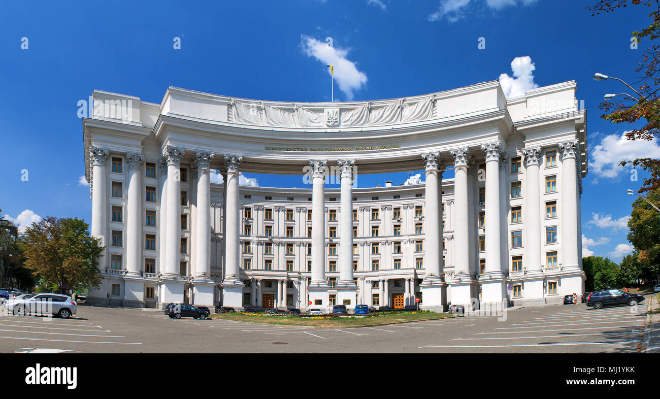 Ministry foreign affairs hi-res stock photography and images - Alamy