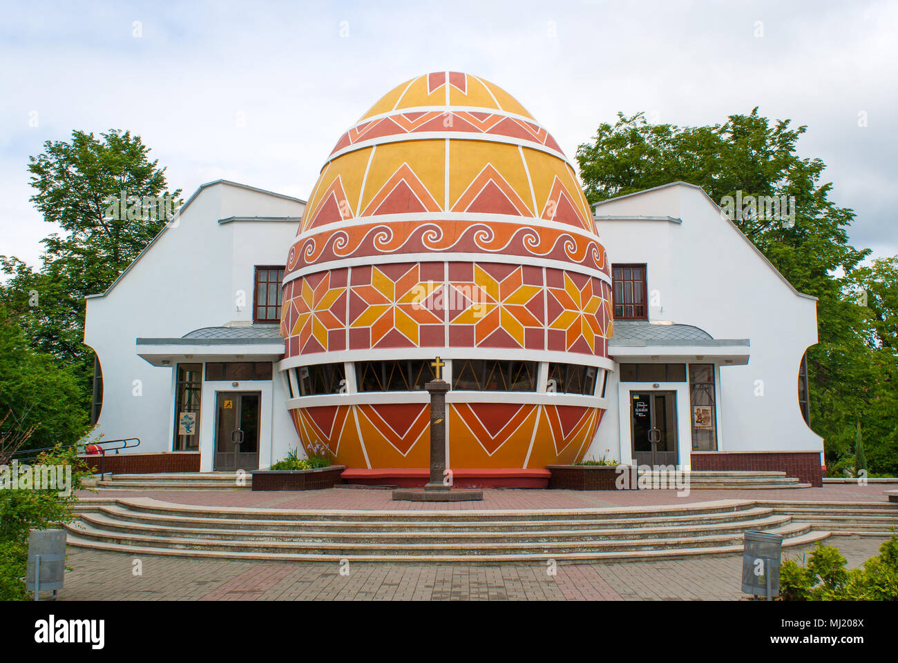 Pysanka Museum building in Kolomyia, Western Ukraine Stock Photo - Alamy