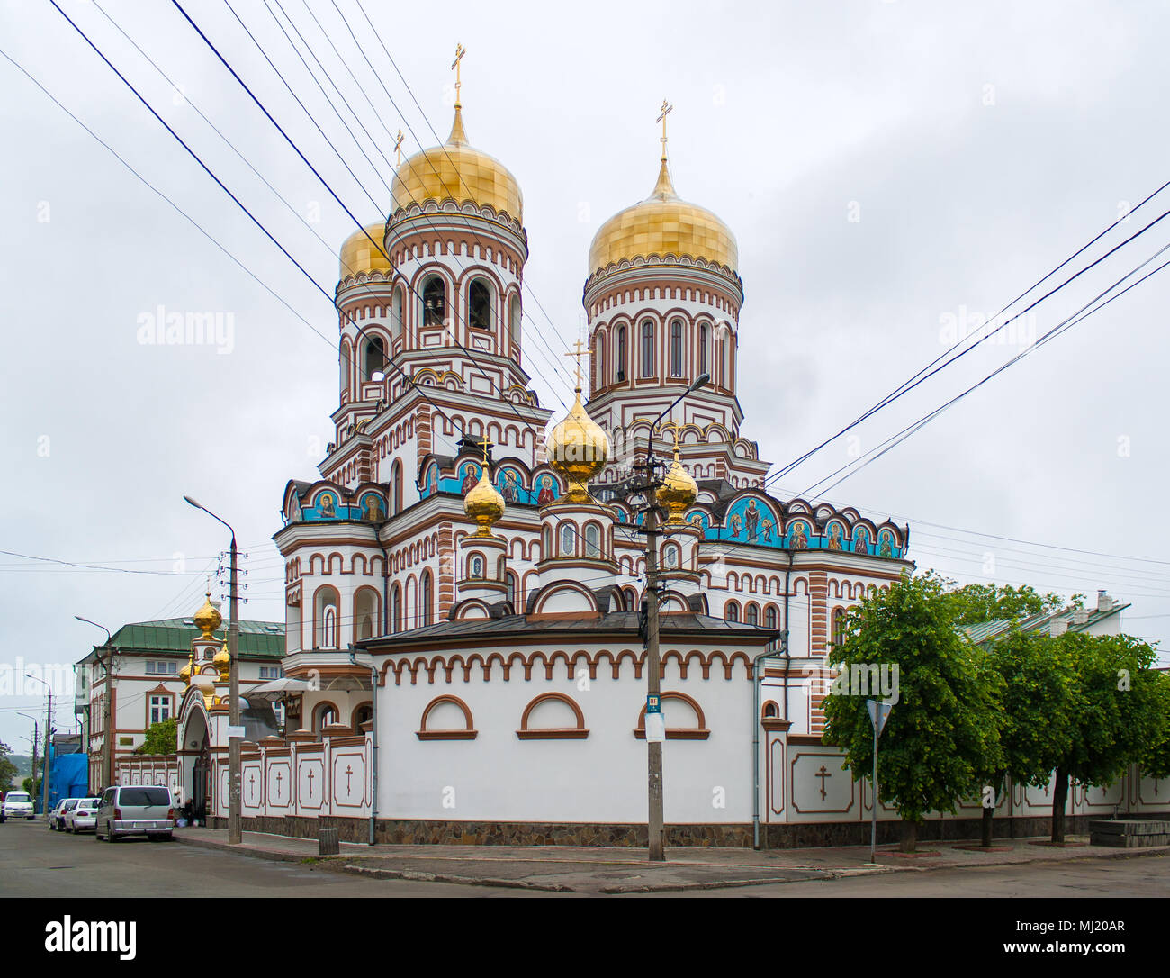 Ukrainian orthodox church history hi-res stock photography and images ...