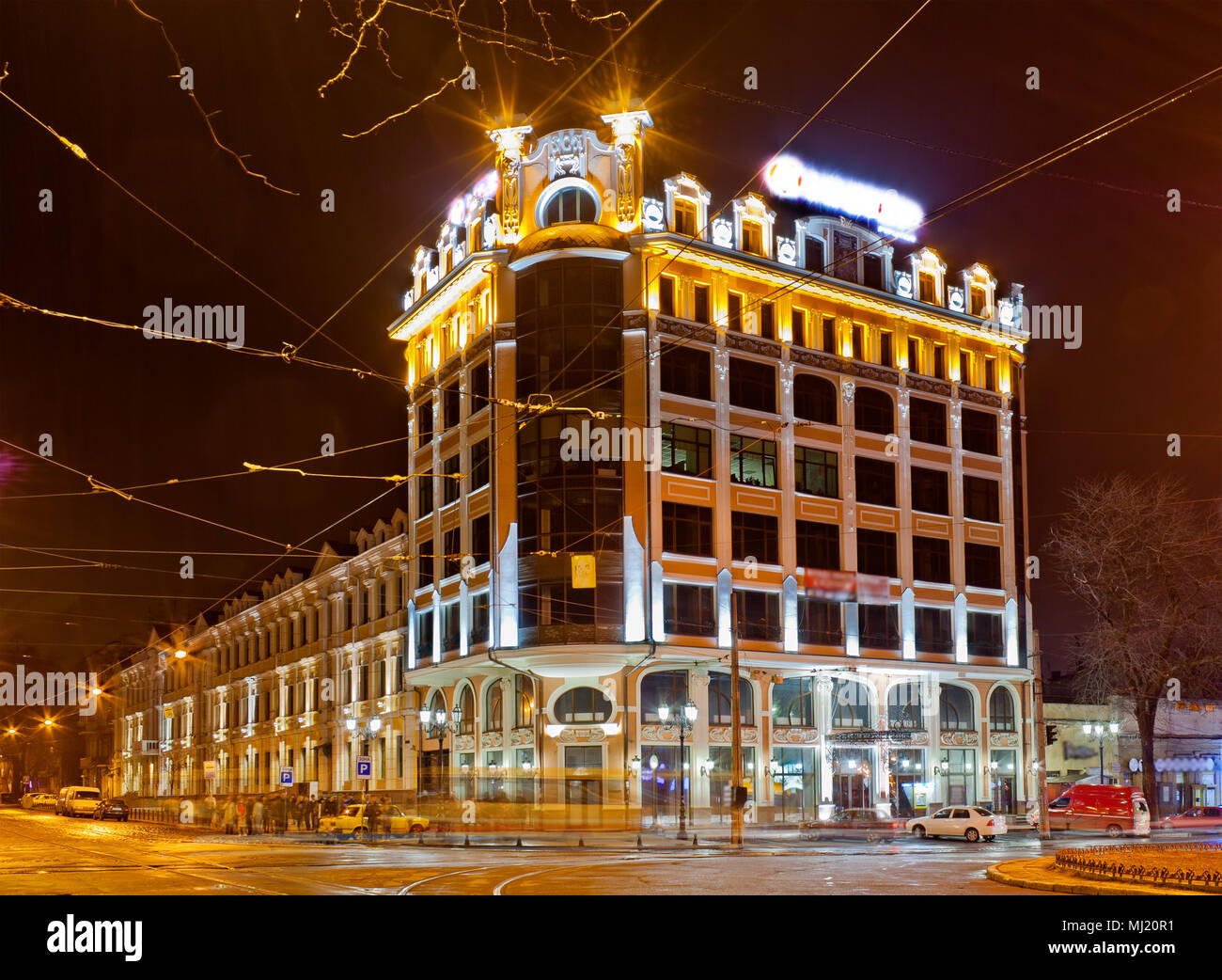 Dynamic building structure hi-res stock photography and images - Alamy
