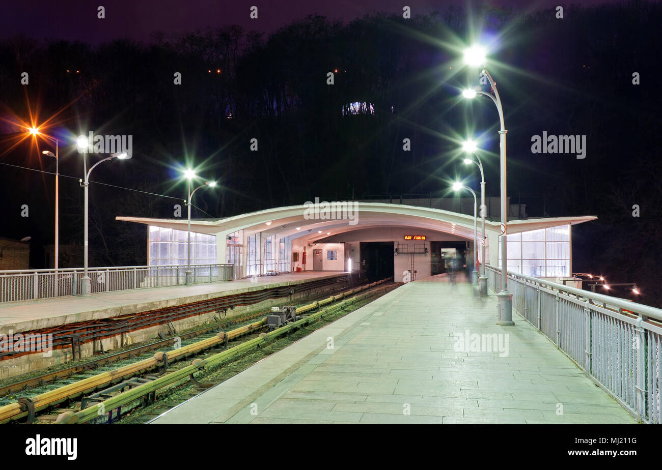 Dnipro metro station hi-res stock photography and images - Alamy