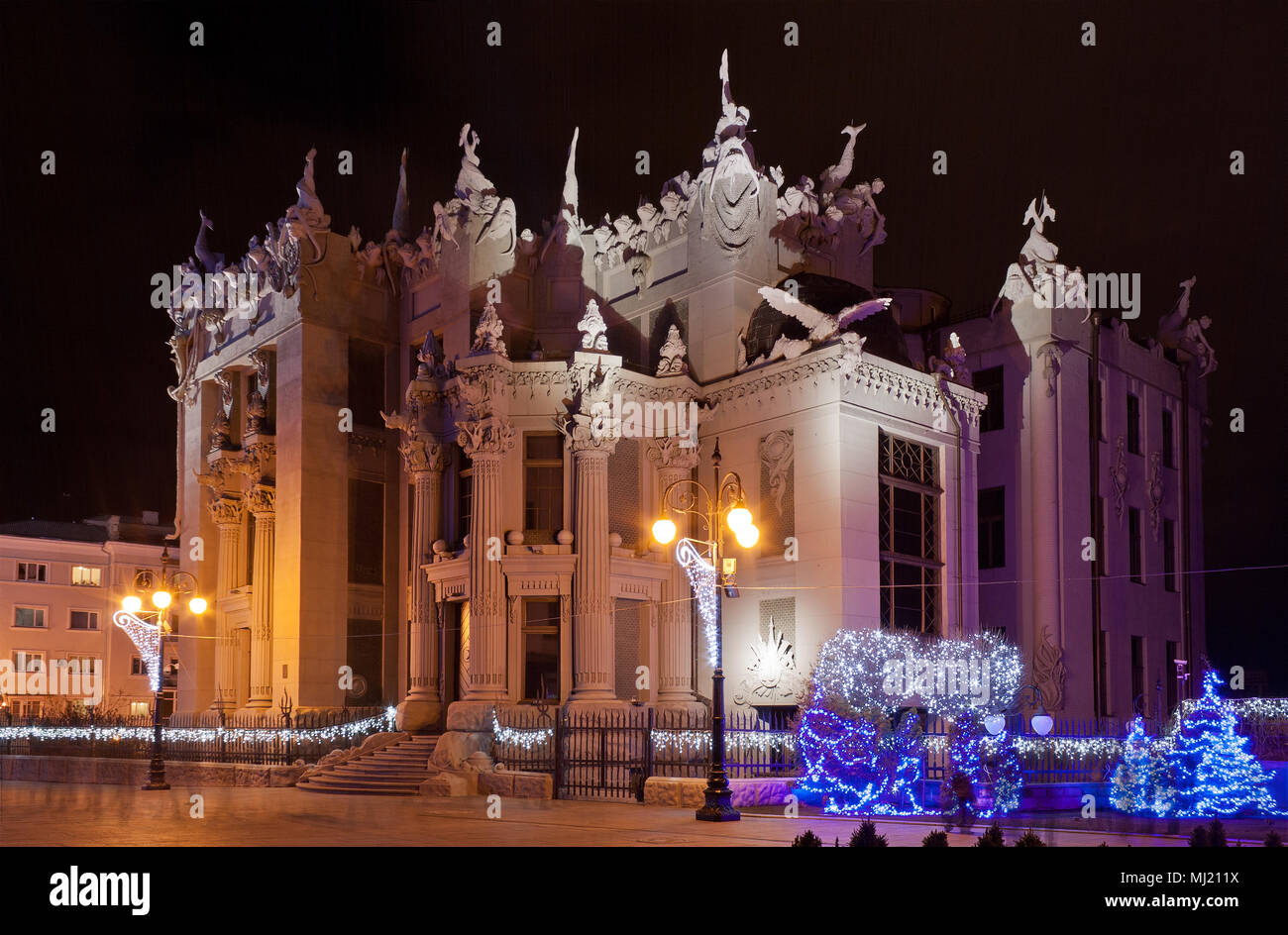 The house with chimeras Stock Photo - Alamy