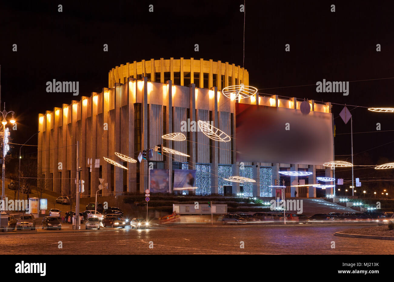 Ukrainian house hi-res stock photography and images - Alamy