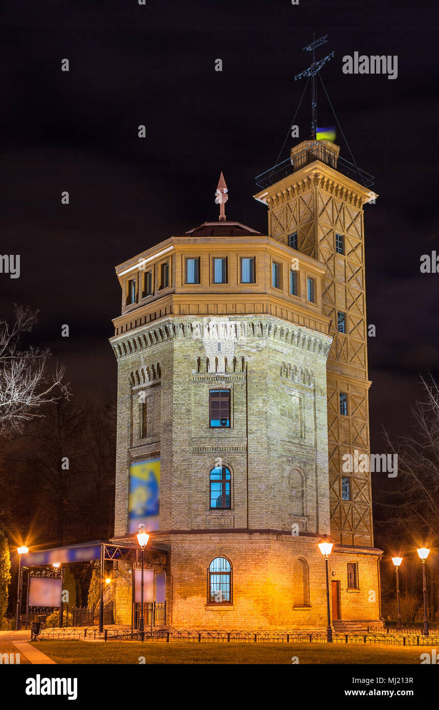 Water museum in Kyiv - Ukraine Stock Photo - Alamy