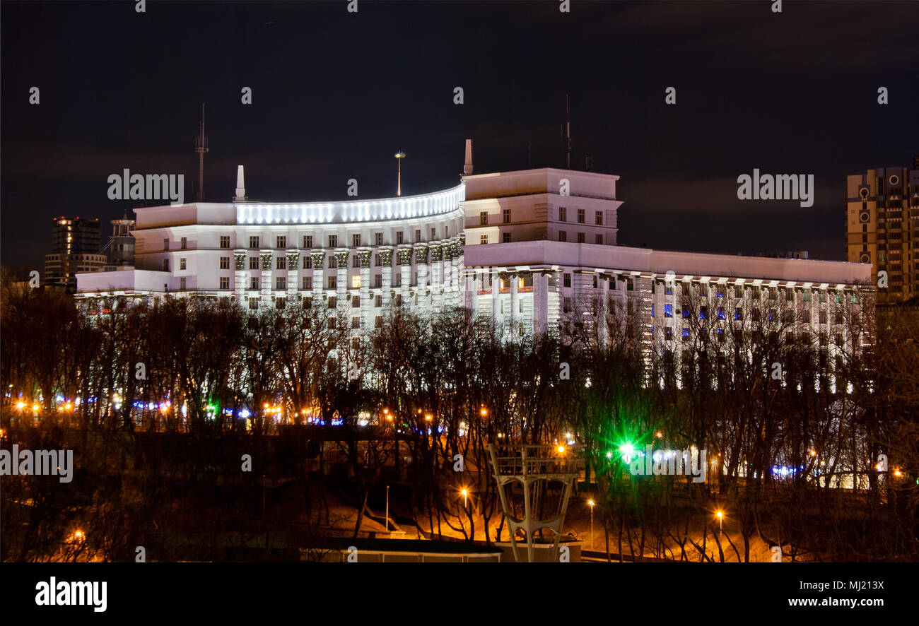 House of the Government of Ukraine Stock Photo - Alamy