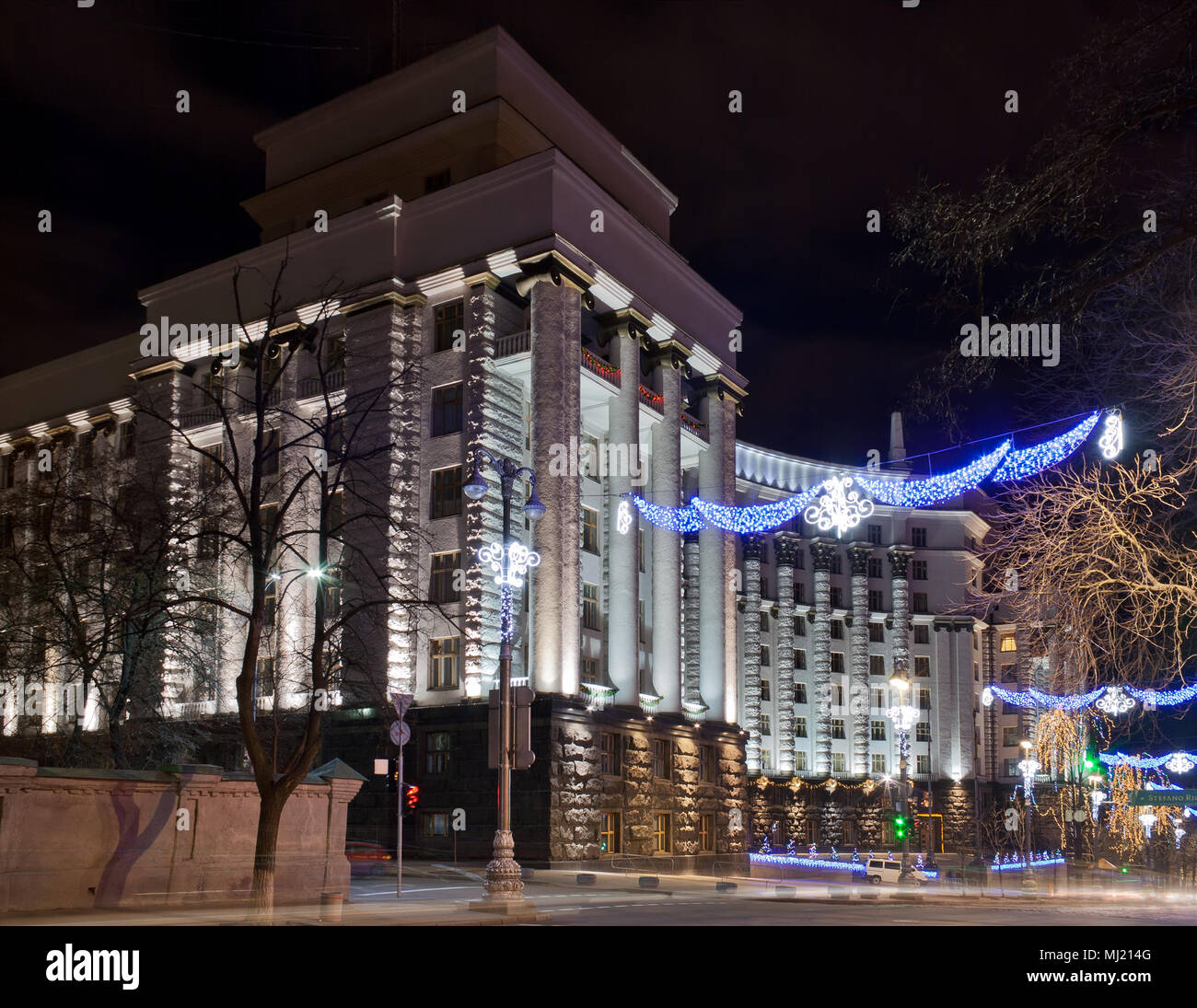 Ukraine government minister hi-res stock photography and images - Alamy