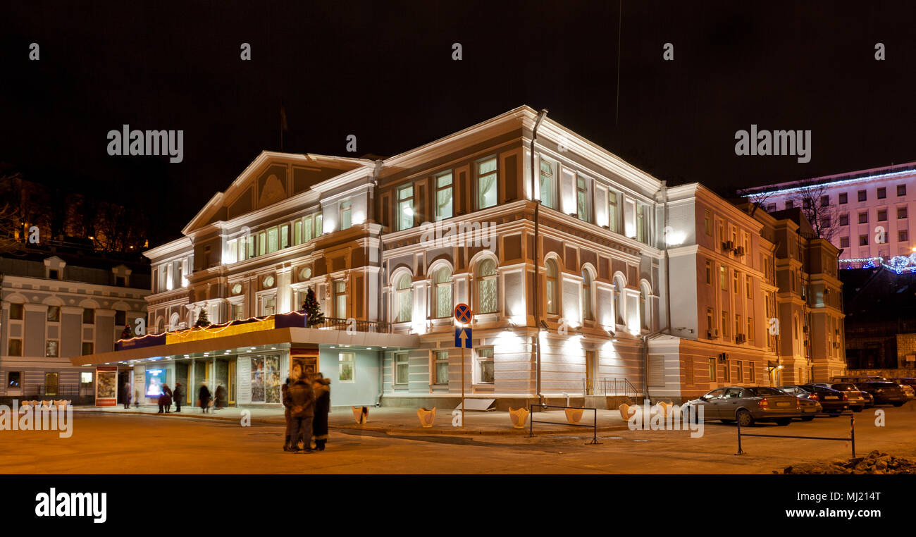 Franko theatre hi-res stock photography and images - Alamy