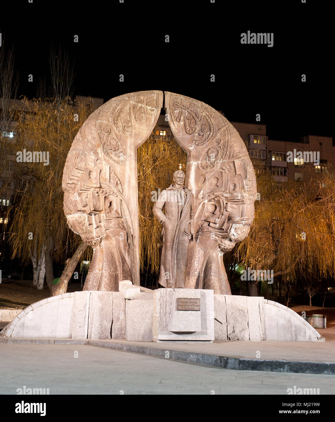 Georgiy Gongadze monument Stock Photo - Alamy