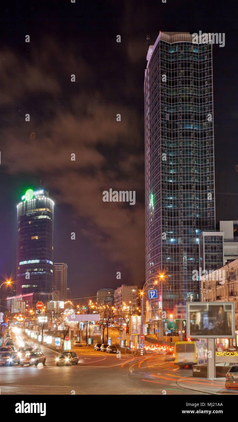 Office buildings in Kyiv Stock Photo - Alamy