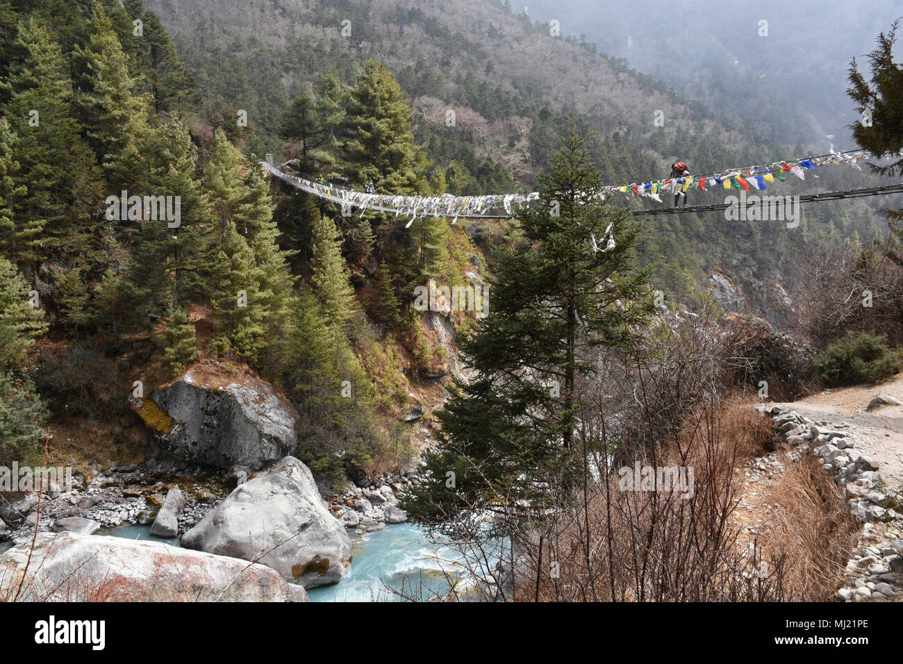 Koshi River High Resolution Stock Photography and Images - Alamy