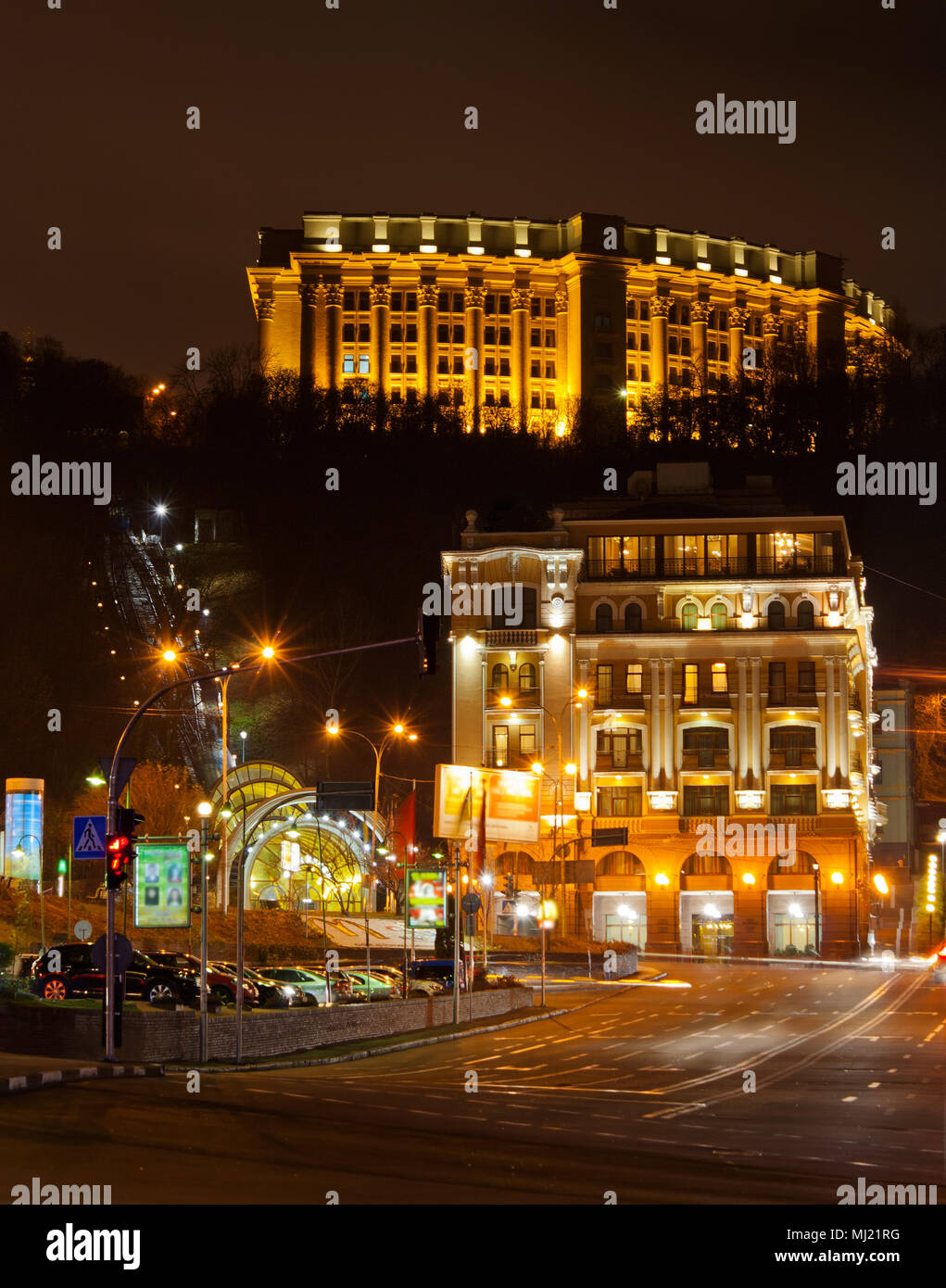 Ukrainian road signs hi-res stock photography and images - Alamy