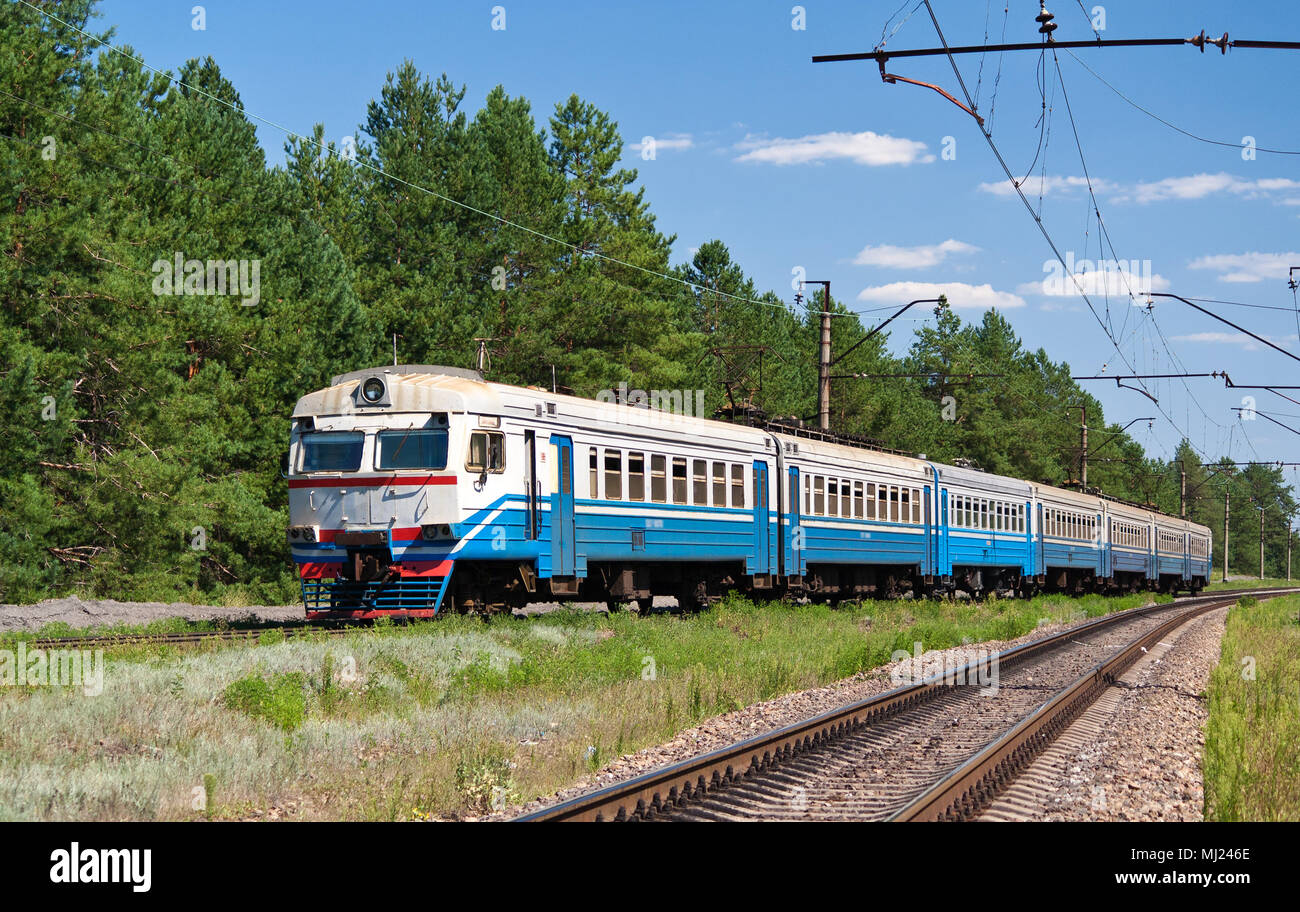 Ukraine train hi-res stock photography and images - Alamy