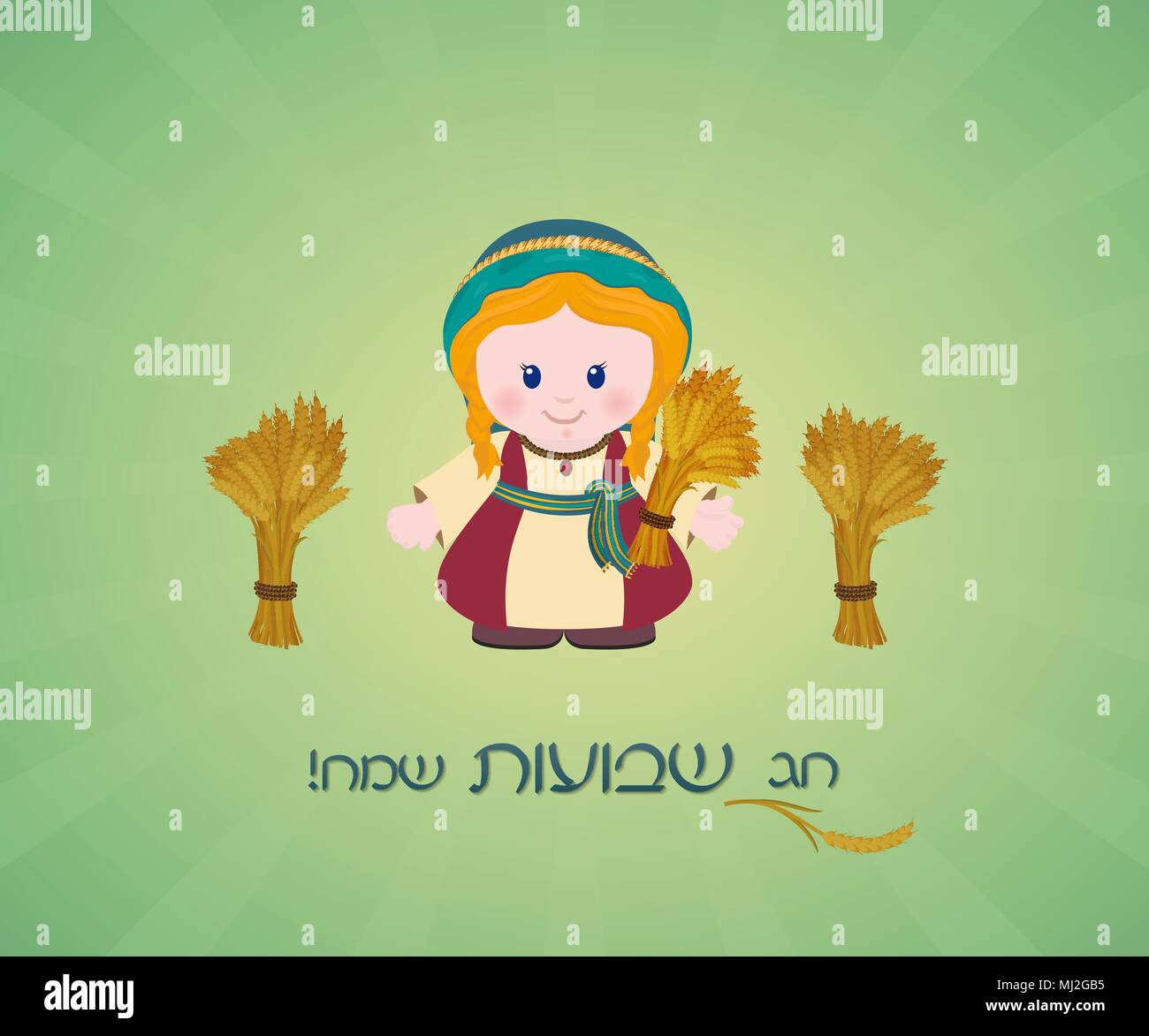 Story of ruth Stock Vector Images - Alamy