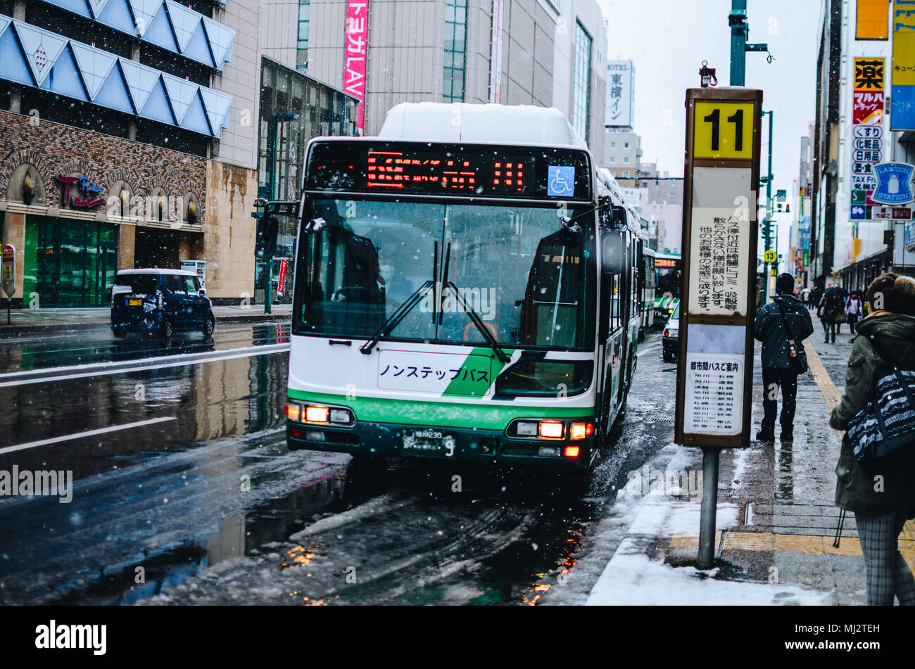 Asahikawa city museum hi-res stock photography and images - Alamy
